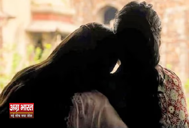 प्यार के लिए जेंडर चेंज करवाने वाले लड़के को धोखा दोस्त पर लगाया अप्राकृतिक संबंध बनाने का आरोप 6366