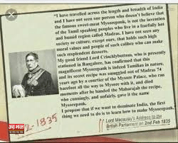 The New Colonial Masters: From British Raj To UN Mandates | AGRA BHARAT