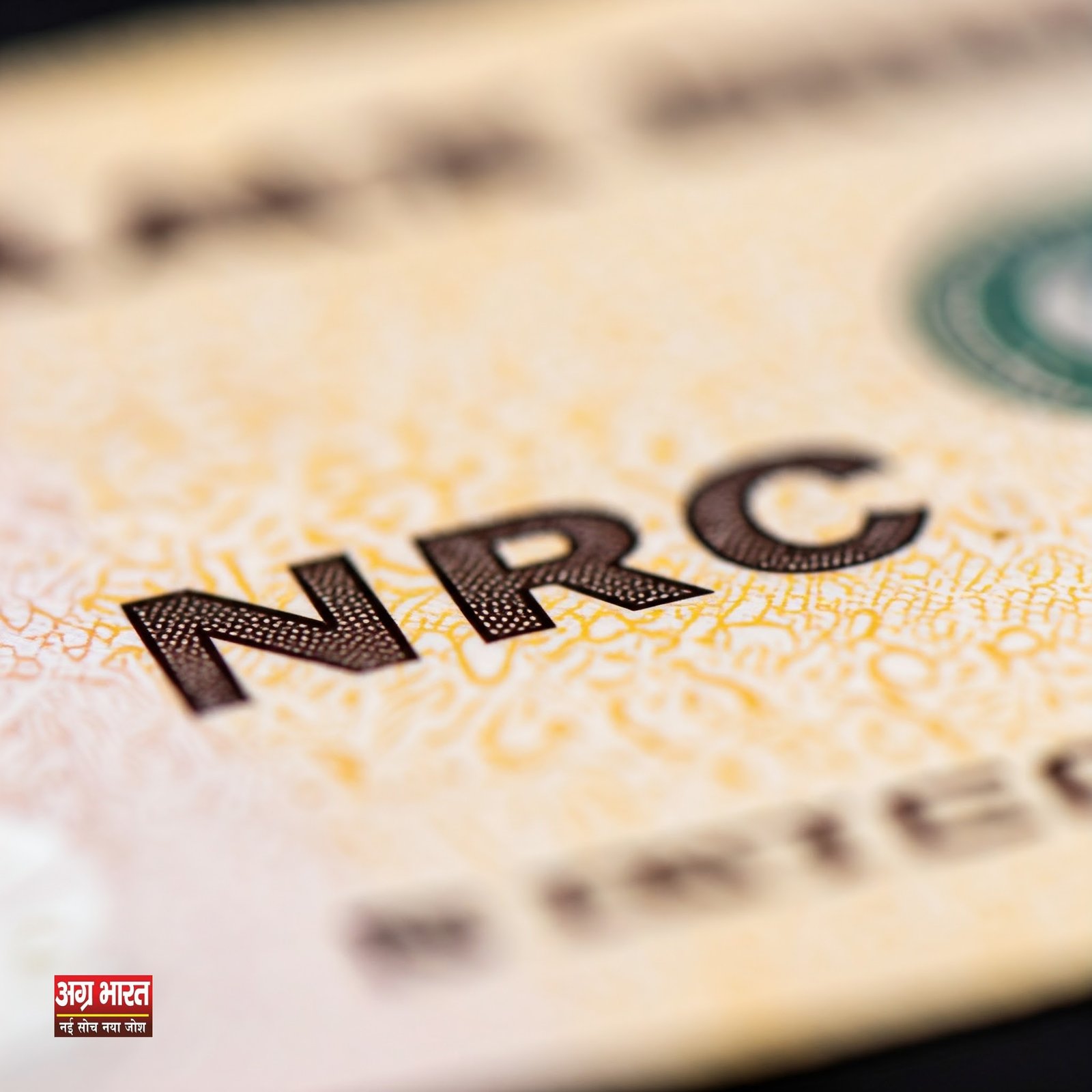 Why NRC is important for Bharat – AGRA BHARAT
